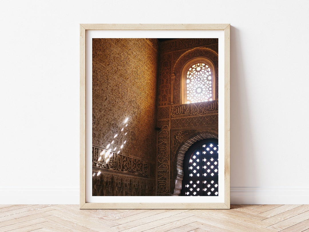 Alhambra Light Digital Print // Instant Download, Travel, Spain Art ...