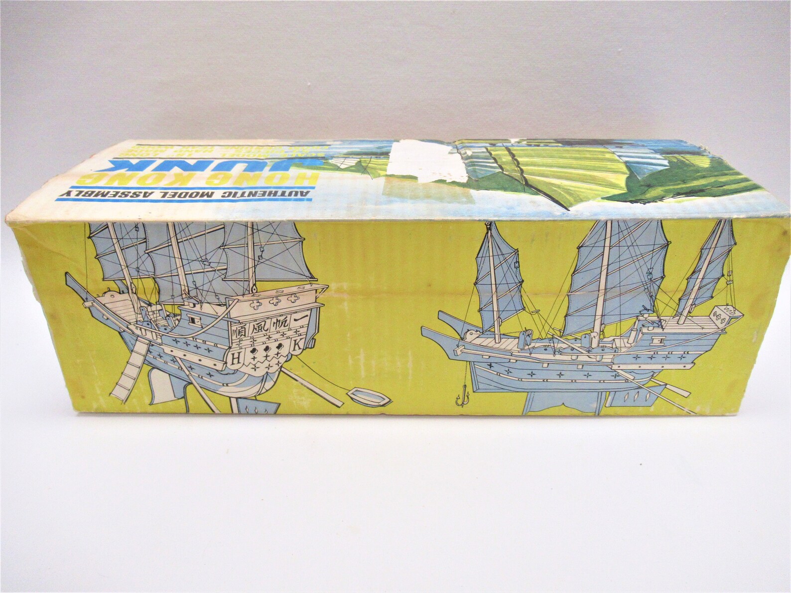 Vintage Hong Kong JUNK Boat Model Kit 1960s Teak Wood 50 Pc - Etsy