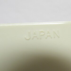 Vintage Dollhouse fun Beam Food Processor, Mini Made Japan Barbie Doll ...