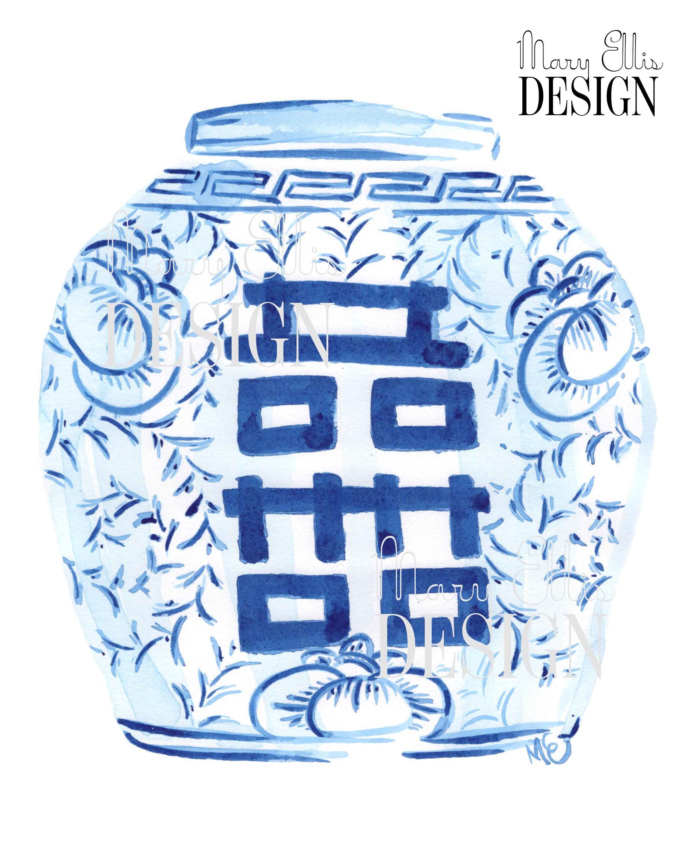 Double Happiness Ginger Jar Digital File Only Personal and - Etsy