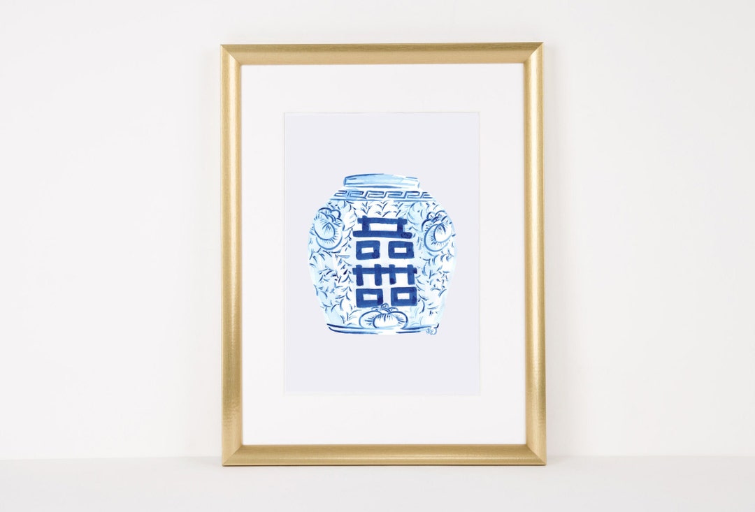 Double Happiness Ginger Jar, Digital File Only, Personal and Small ...