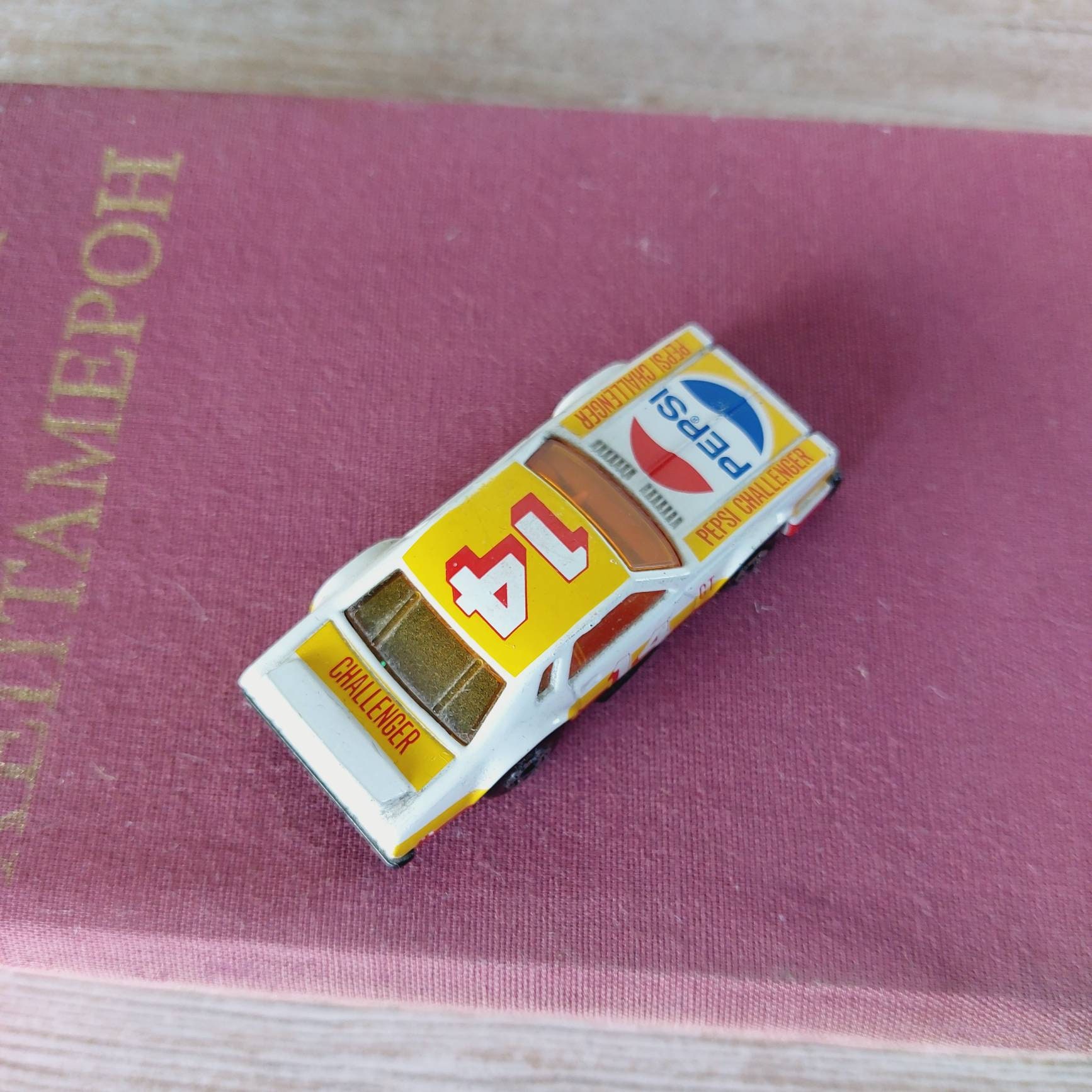 Matchbox Chevy Pro Stocker Cars Vintage Bmw Car Pepsi - Etsy