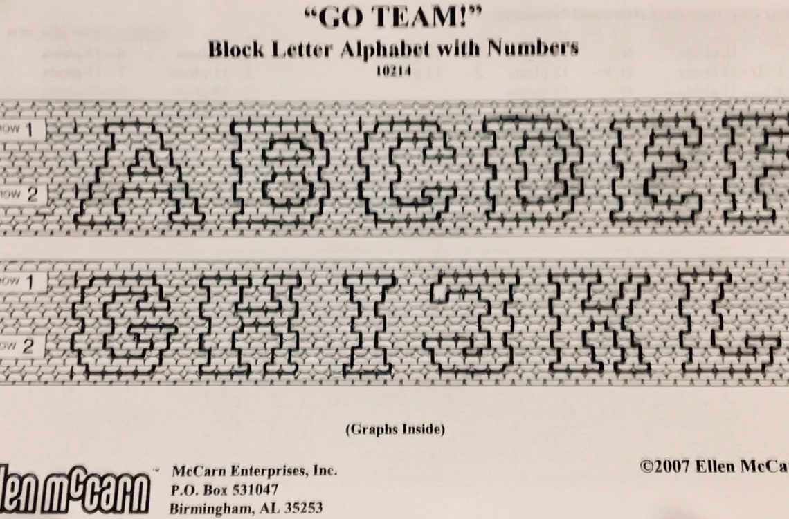 Go Team Block Alphabet & Numbers NEW Smocking Plate Ellen | Etsy