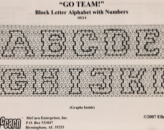 Go Team Block Alphabet & Numbers NEW Smocking Plate Ellen Mccarn - Etsy
