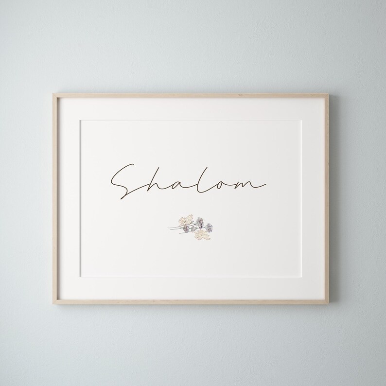 Shalom Minimalist Wall Art: Religious Home Decor (digital Download) - Etsy