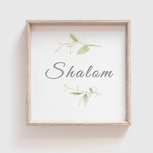 SHALOM Square Wall Art Printable, Modern Scripture, Botanical Christian ...
