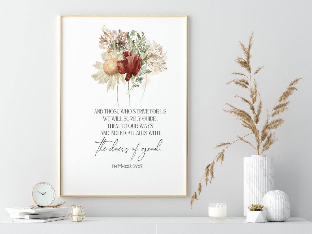 Islamic Quote Wall Art Printable Gift for Her, Quran Verse Floral ...