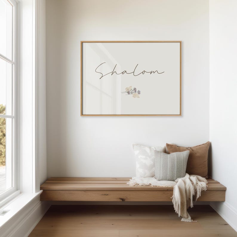 Shalom Minimalist Wall Art: Religious Home Decor (digital Download) - Etsy