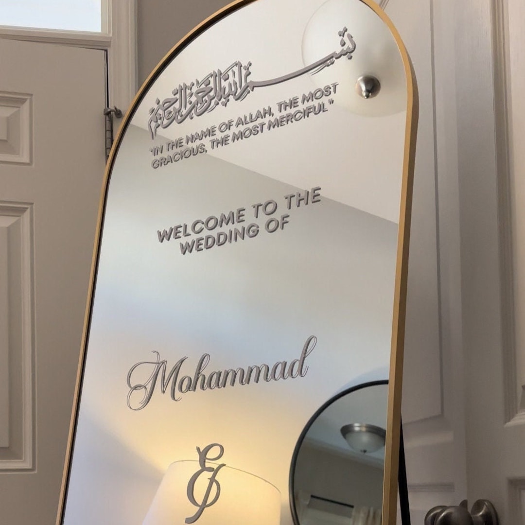 Islamic Mirror Welcome Sign *DECAL ONLY* | Muslim Wedding Sign | Modern ...