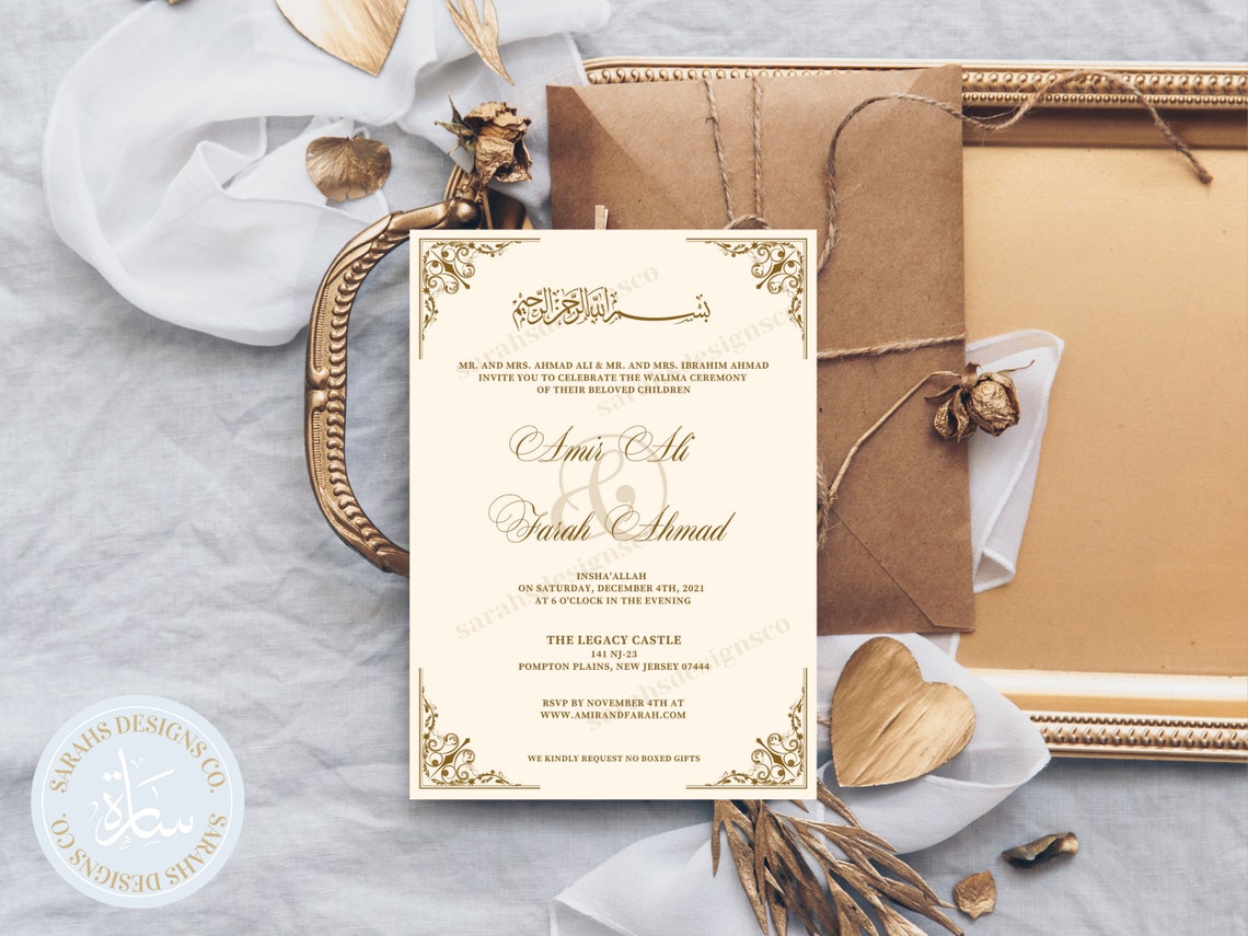 Muslim Wedding Invitation Digital Download Easy to Edit - Etsy