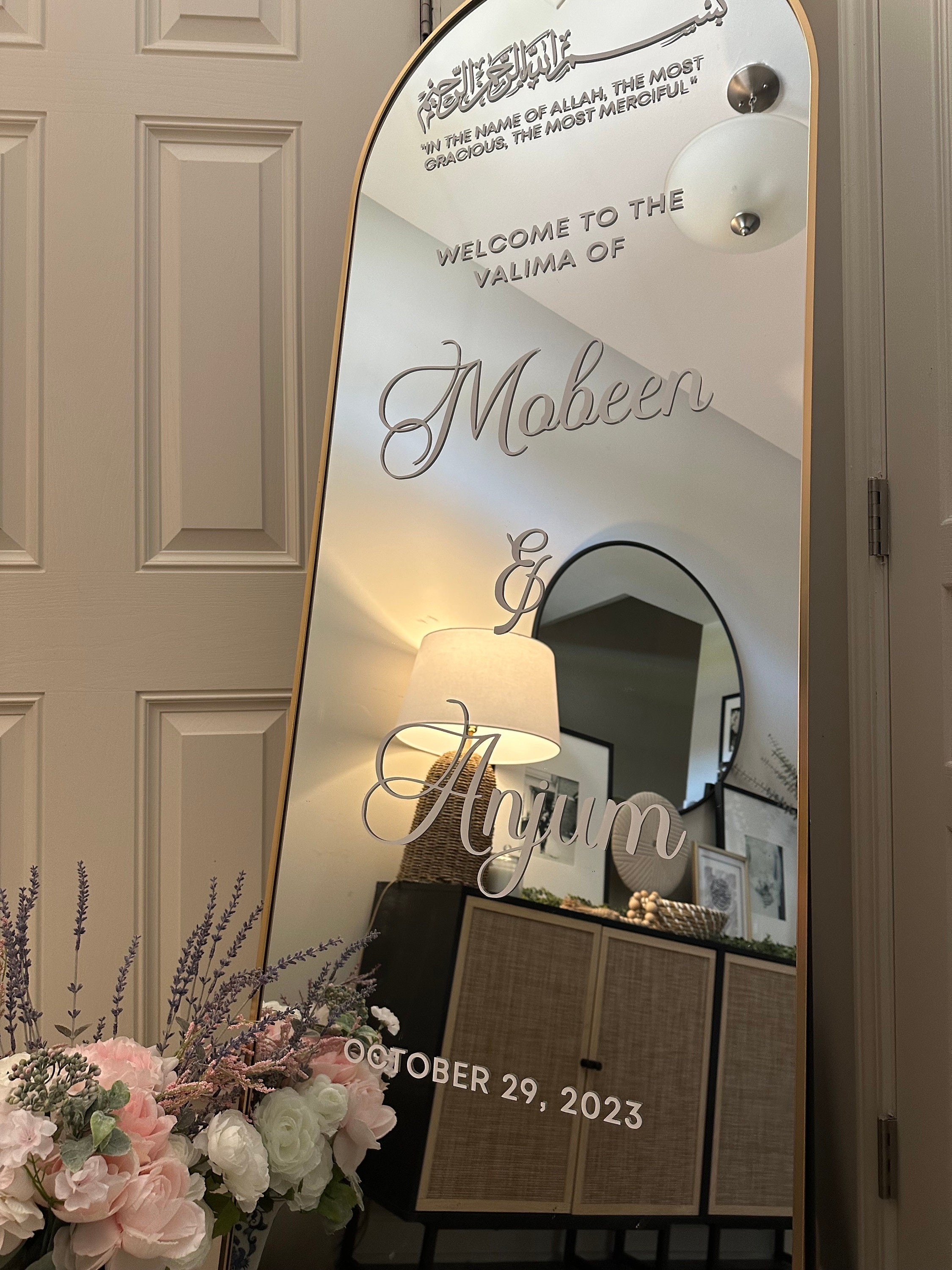 Islamic Mirror Welcome Sign *DECAL ONLY* | Muslim Wedding Sign | Modern ...