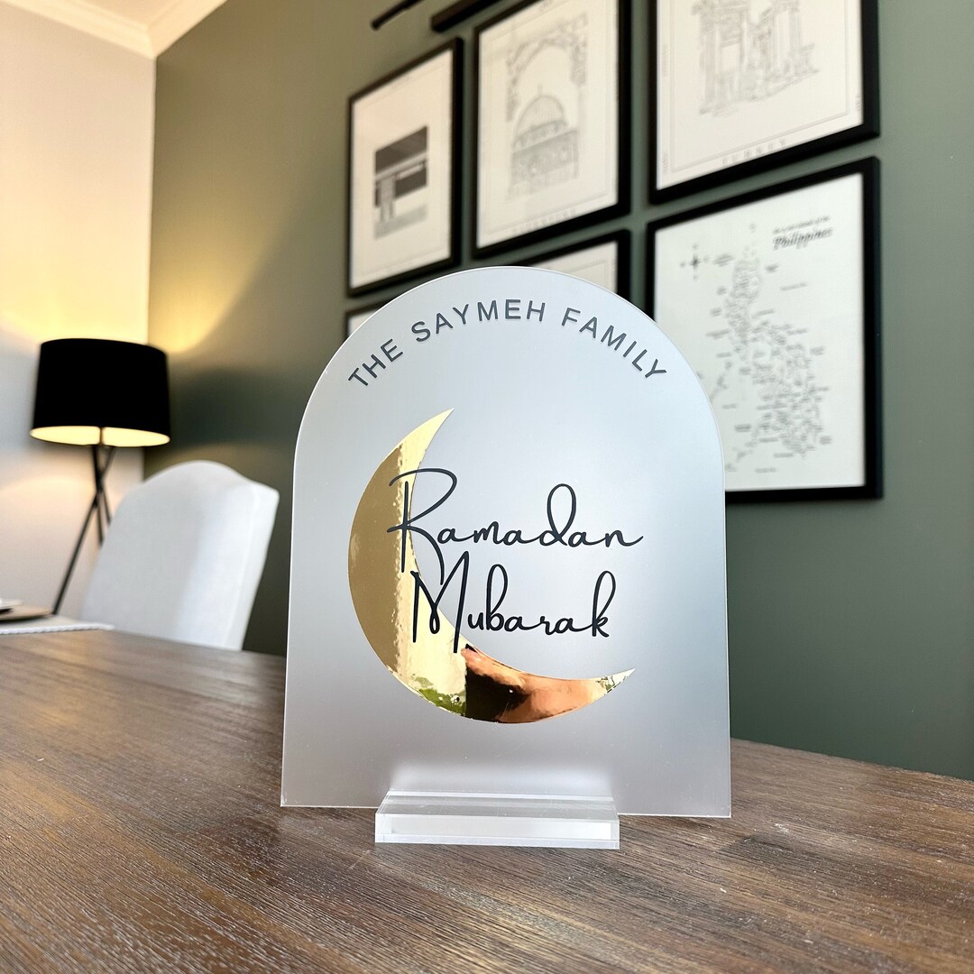 Personalized Ramadan Mubarak Frosted Acrylic Arch Sign W/ Family Name ...