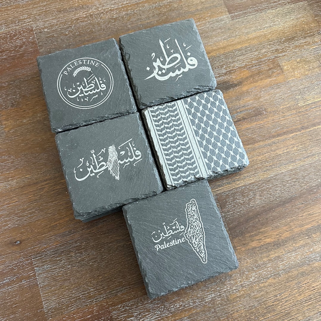 Palestinian Slate Coasters | 4”x4” | Laser Engraved | Islamic Gift ...