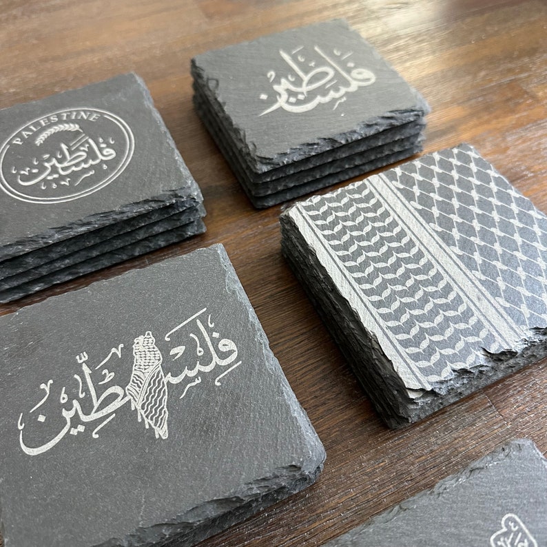 Palestinian Slate Coasters | 4”x4” | Laser Engraved | Islamic Gift ...