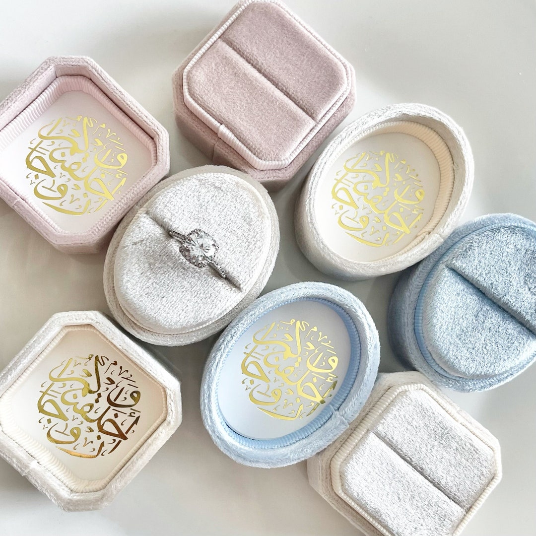 Islamic Velvet Ring Box 'we Created You in Pairs' Calligraphy | Gold ...