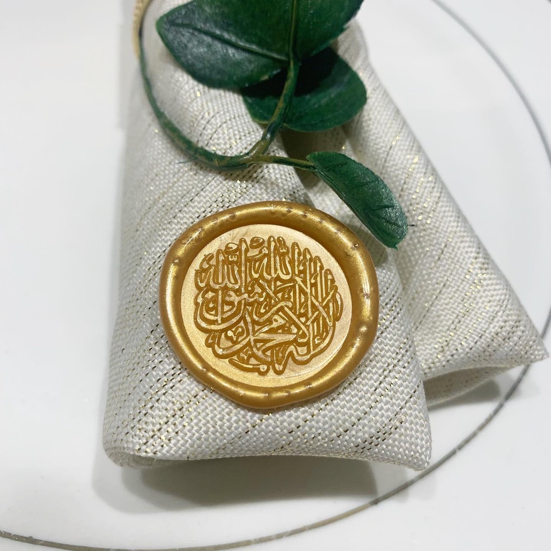 Self Adhesive Islamic ‘shahada’ Wax Seal for Envelopes - Etsy