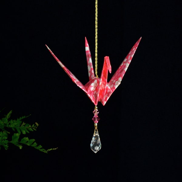 Paper Crane Ornament - Etsy