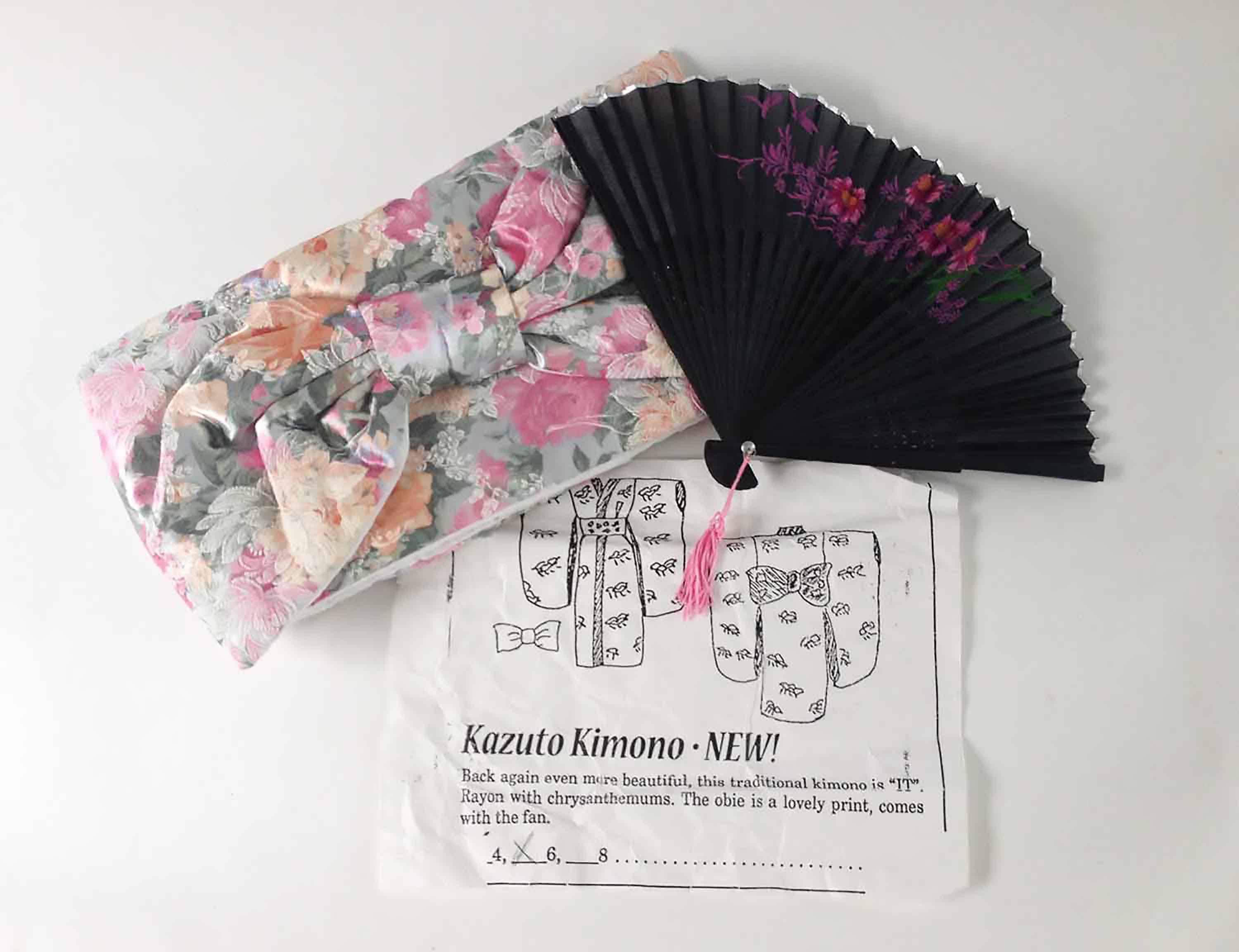 The Kyoto Spring Pastel Floral Vintage 80s Obie Japanese Belt Geisha ...