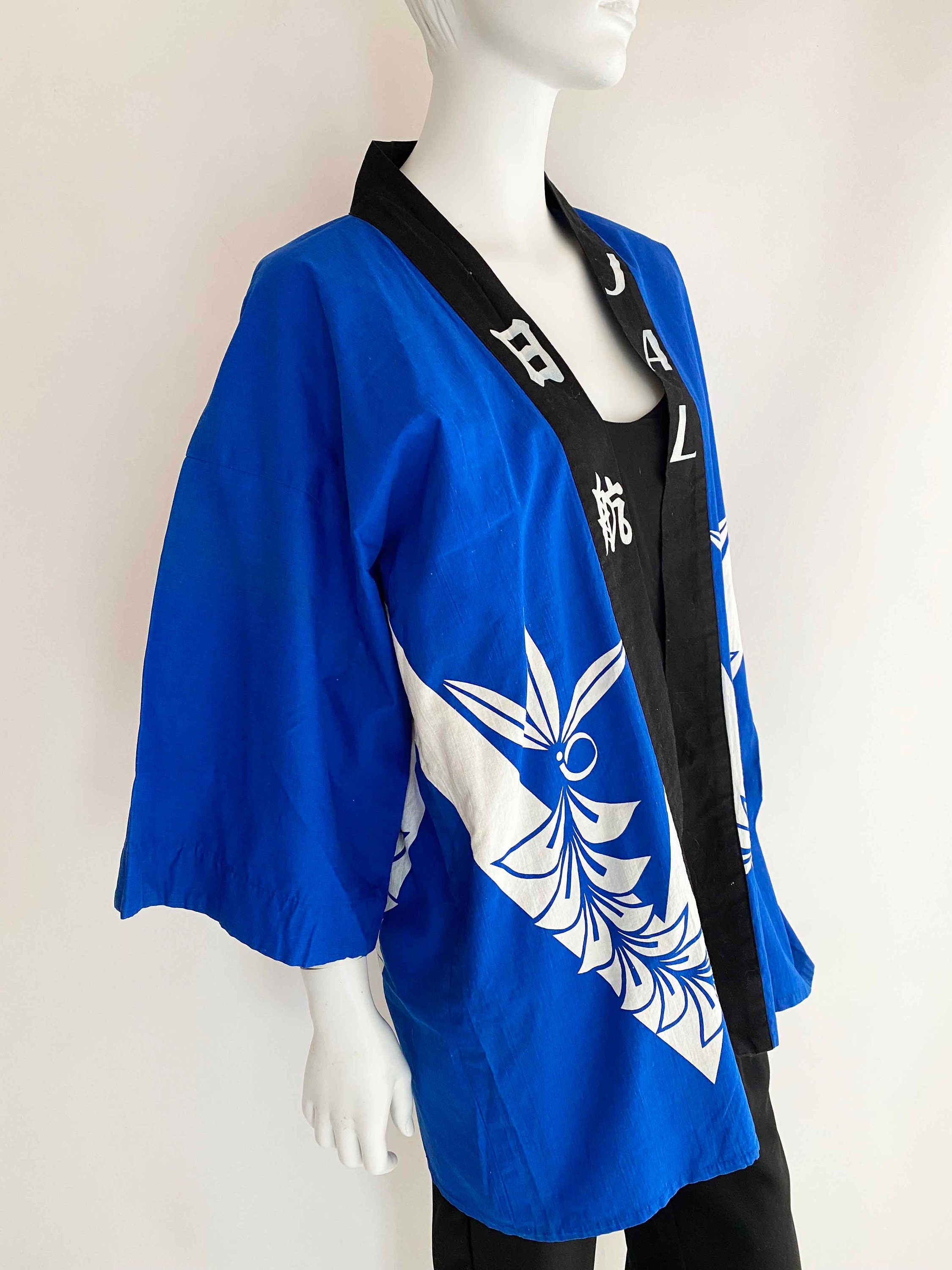 The Kamikaze Kimono Vintage 90s Jacket Top Crane Printed Blue - Etsy