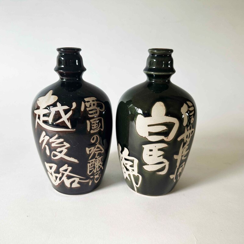 Asian Calligraphy - Etsy