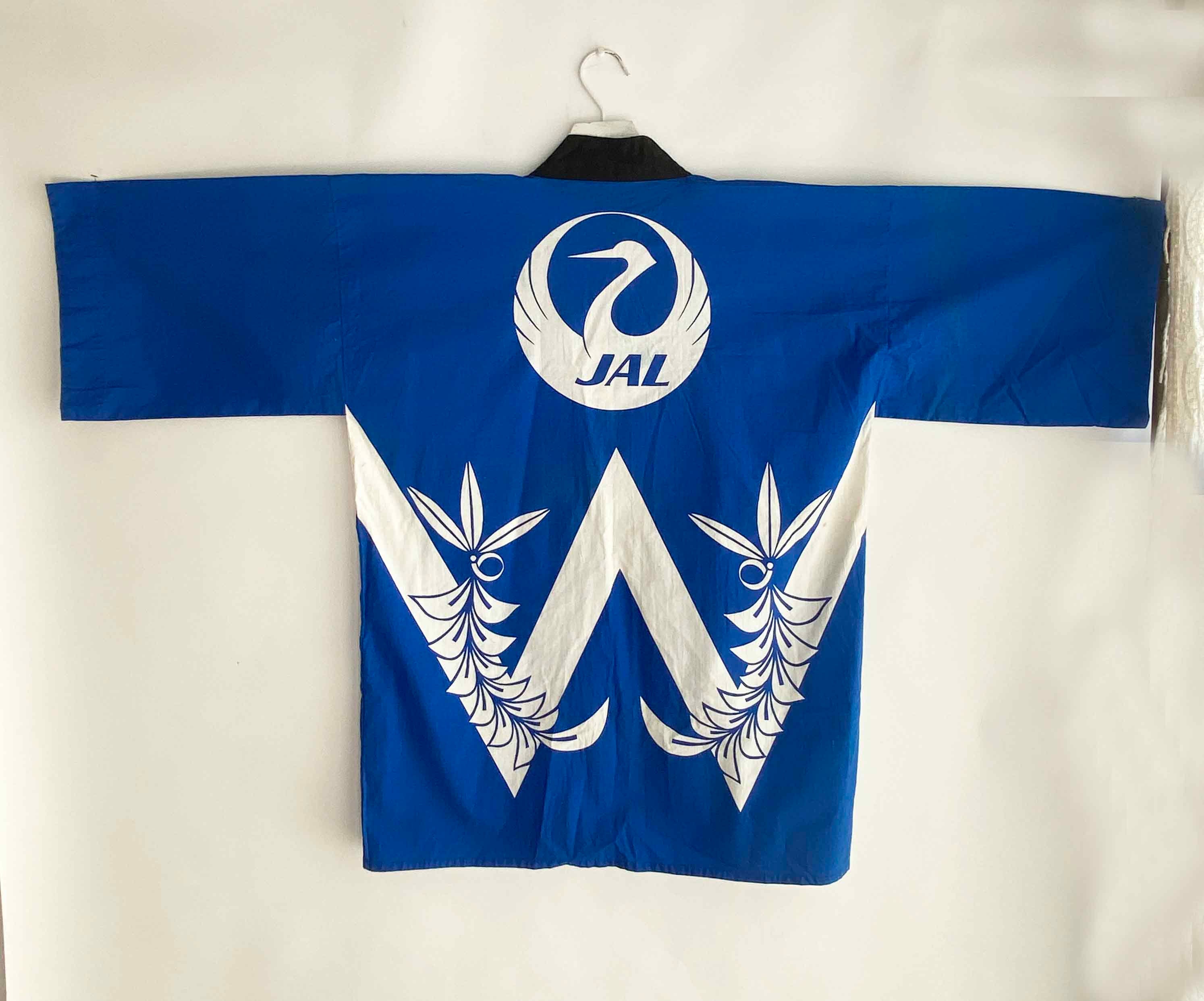 The Kamikaze Kimono Vintage 90s Jacket Top Crane Printed Blue - Etsy