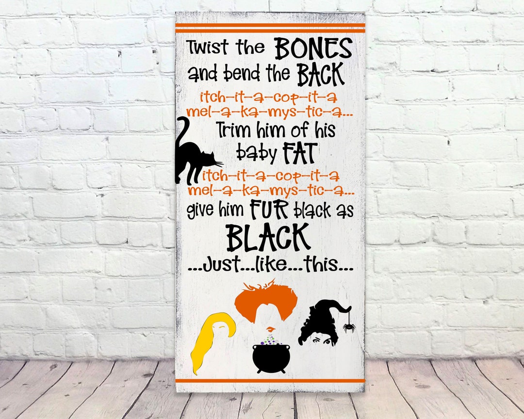 Halloween Decor - Hocus Pocus - Fall - Autumn - Wood Sign - Wallhanging ...