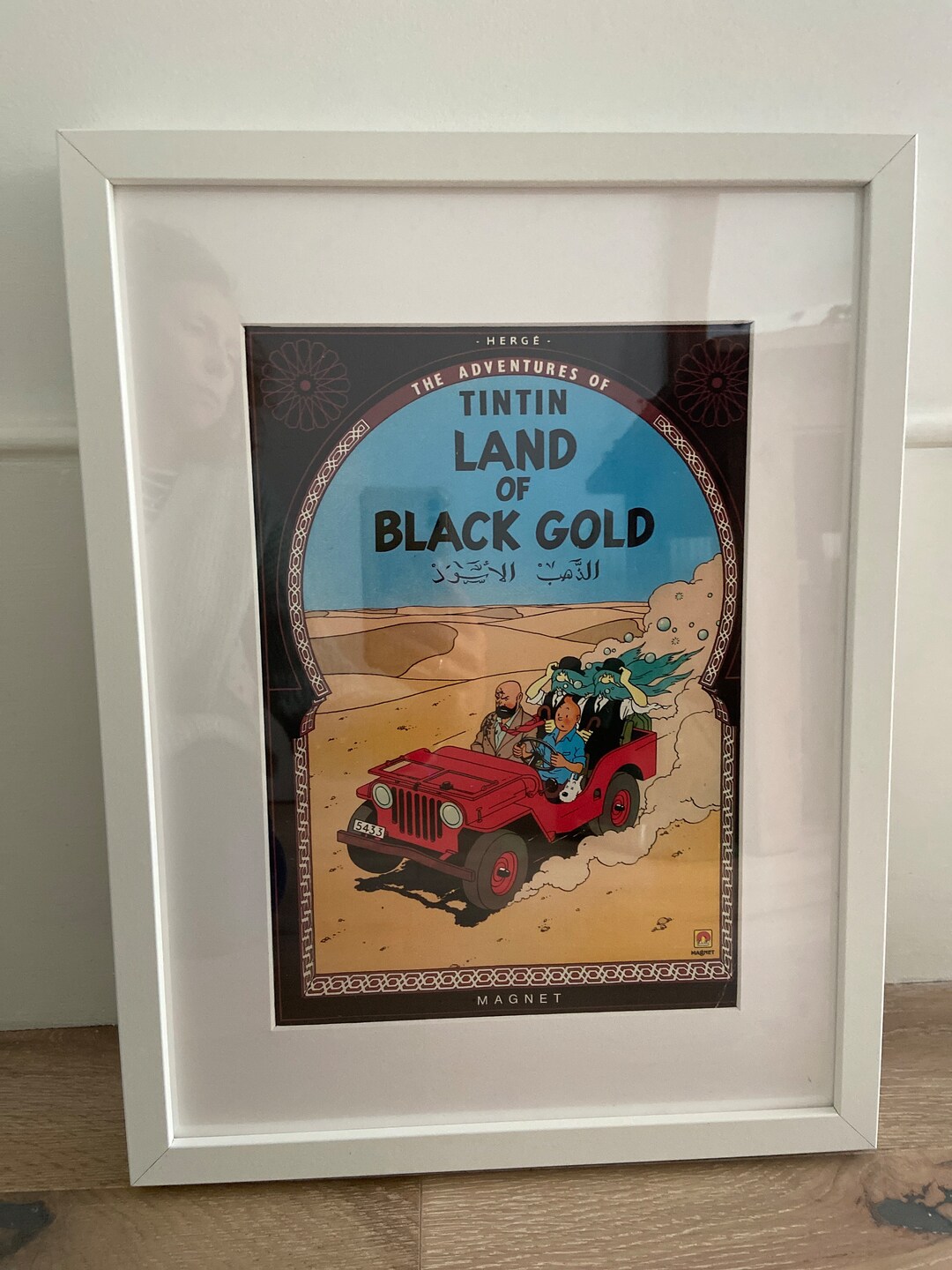Tintin Wall Art Land of Black Gold in Frame, Home Decor, Housewarming ...