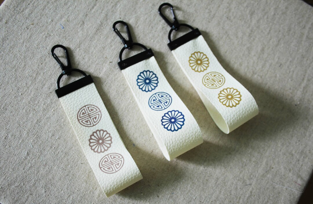 Korean Traditional Pattern Gold Leaf Leather Key Ring - Etsy