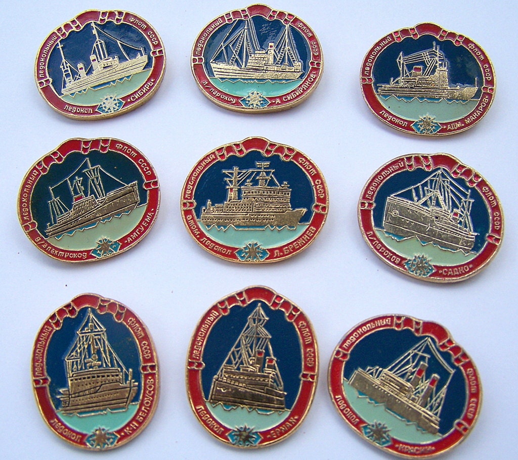 9 Vintage Soviet NAVY Pins Badges Icebreaker fleet of the USSR | Etsy