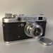 FED 2 Vintage Soviet Film Camera type B USSR 1950s 35mm - Etsy