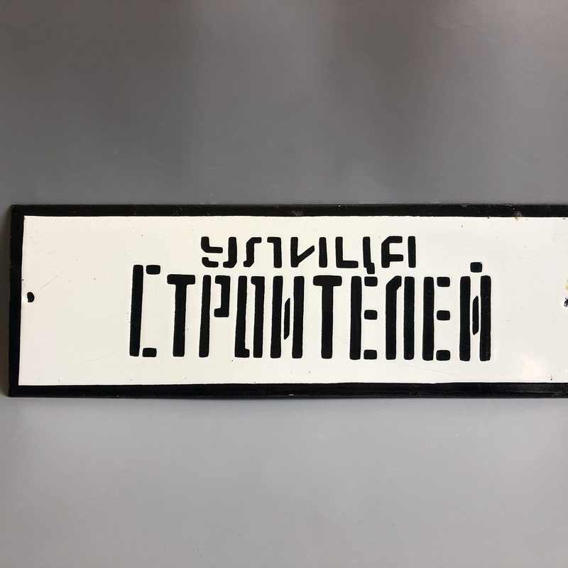 RarityFromAfar - Etsy
