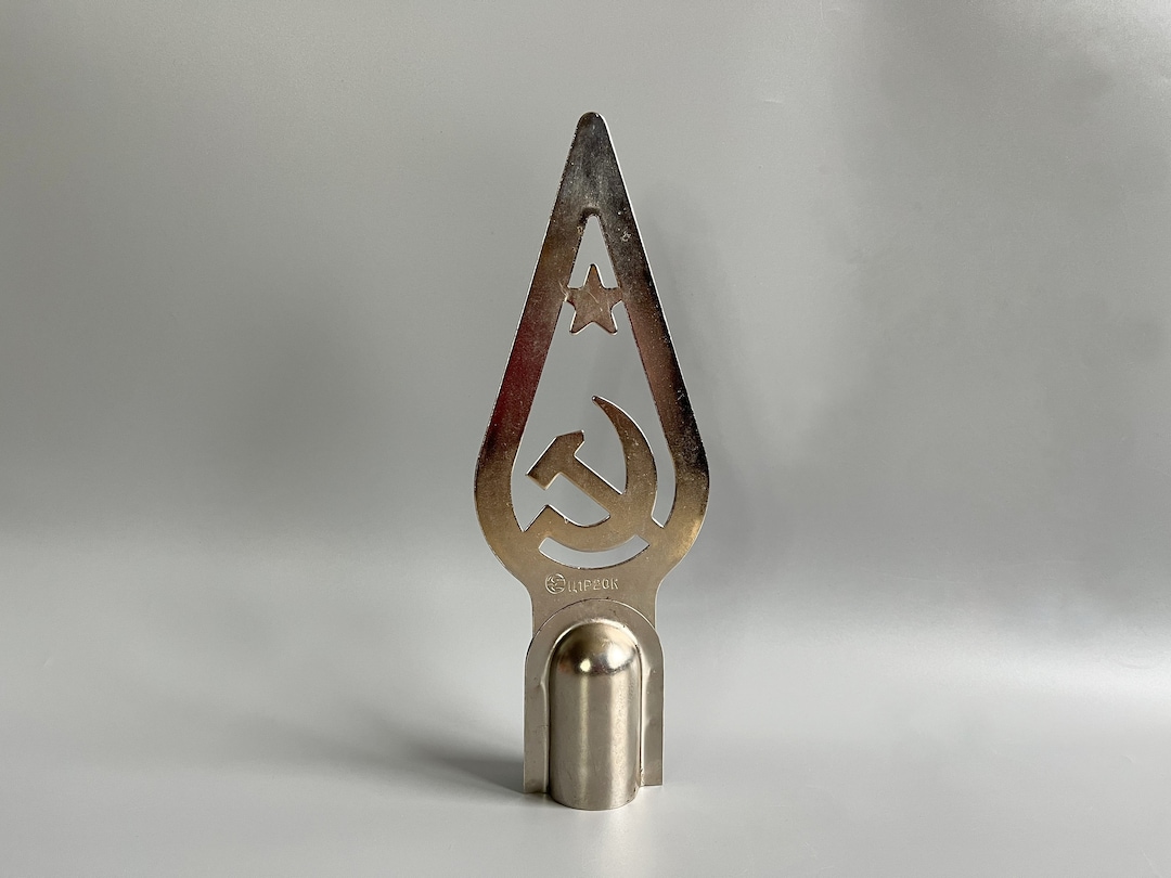 Vintage Soviet Symbol Flag Pole Tip Hammer and Sickle Soviet ...