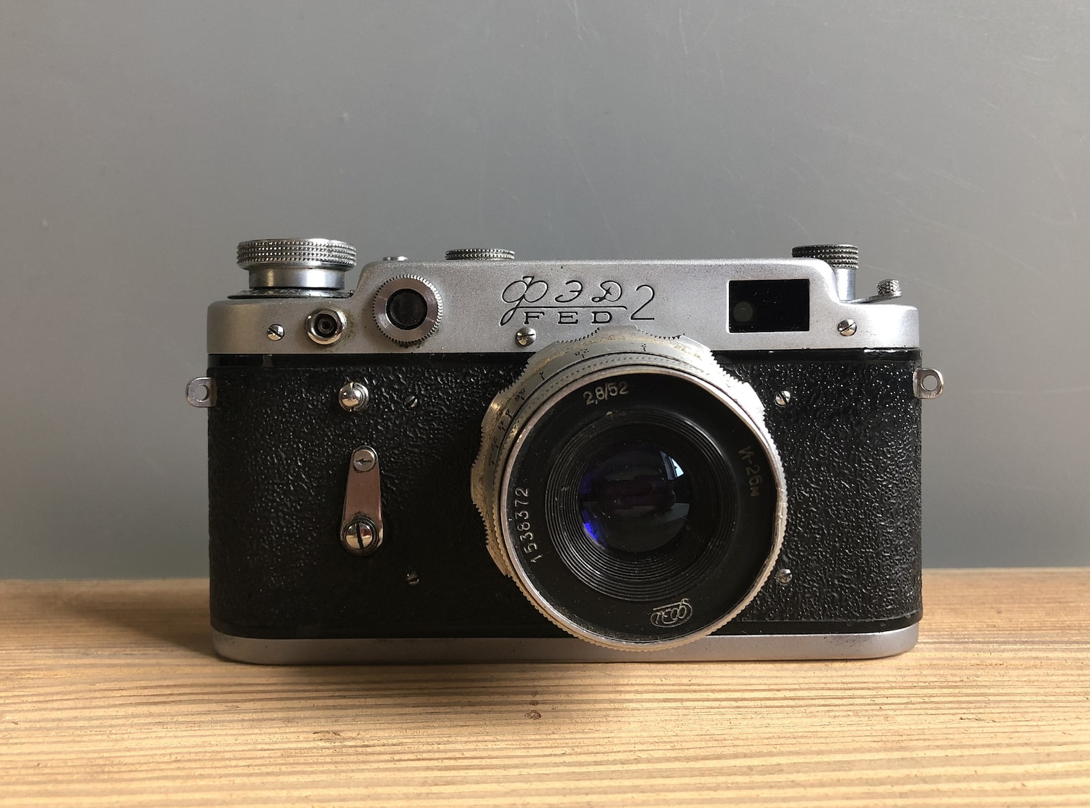 Vintage Soviet Film Camera FED 2 USSR the 1960s 35mm Camera | Etsy