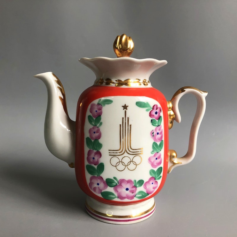 RarityFromAfar - Etsy
