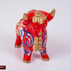 Peruvian Red Ceramic Pucara Bull 4.7" Tall, Folk Art Ceramic, Bull of ...