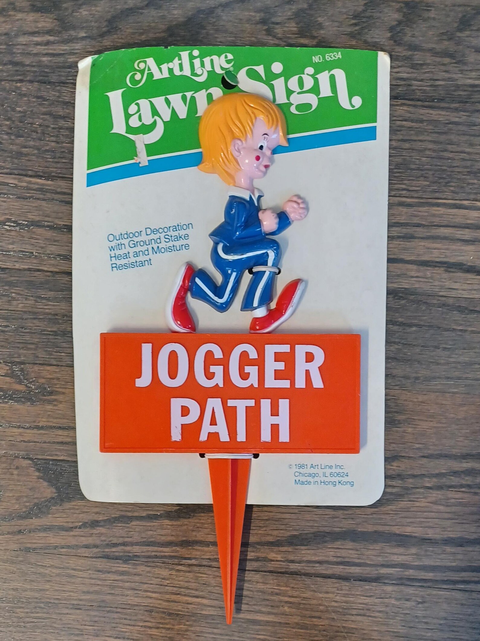 1981 Jogger Path Artline Yard Sign - Etsy