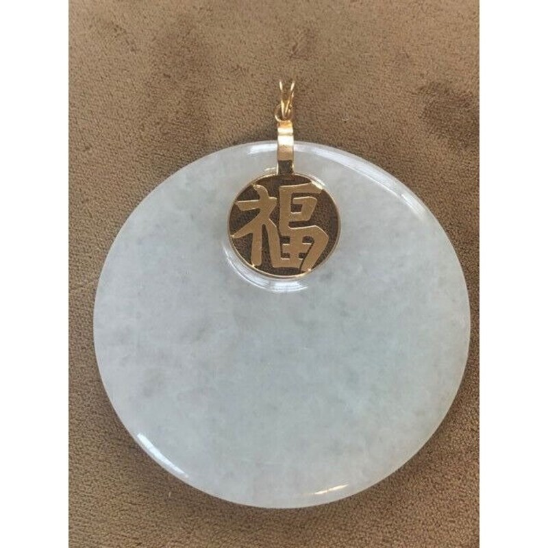 Jade Luck Pendant - Etsy