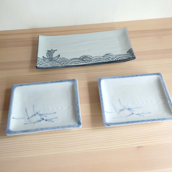 Japanese Rectangular Plate - Etsy