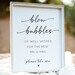 Bubble Send off Wedding Sign | Newlywed Send off Sign | Modern Wedding ...