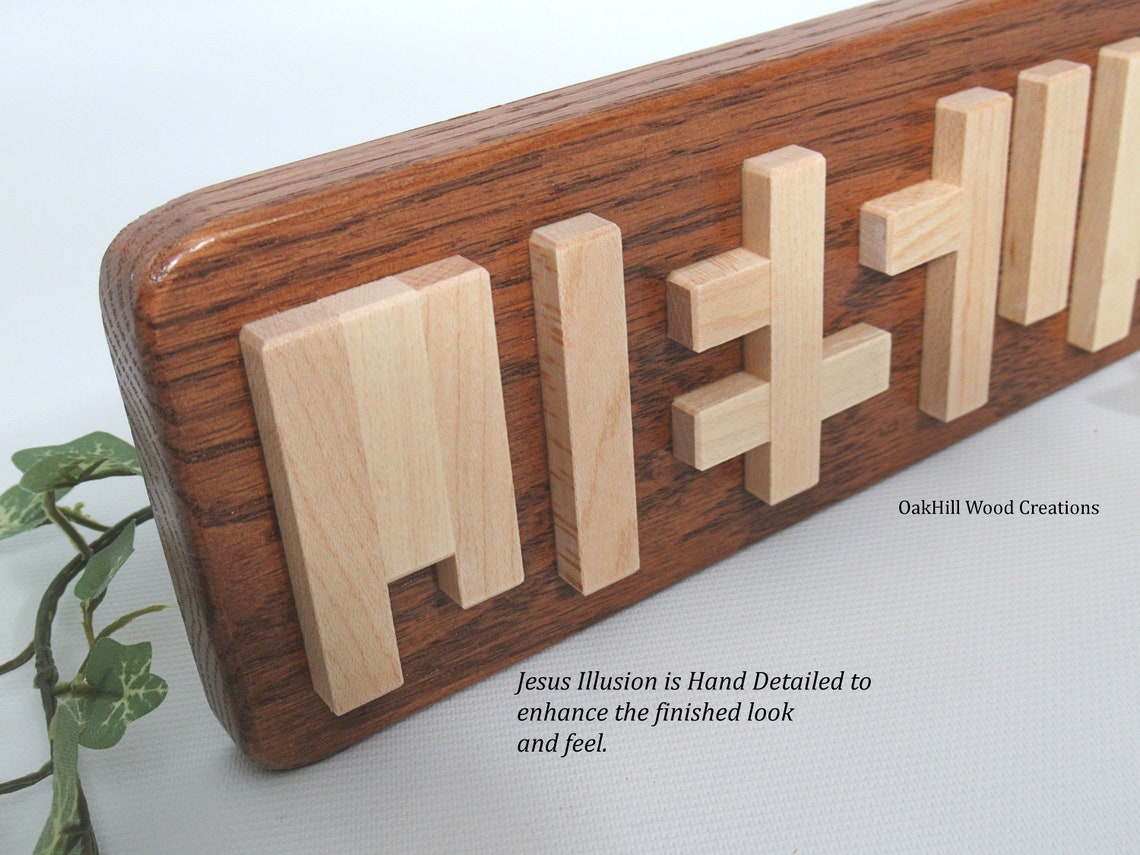 Jesus Optical Illusion Jesus Wall Plaque Jesus Name Sign - Etsy