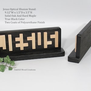 Jesus Illusion, Optical Jesus Stand, Inspirational Gift, Christian ...