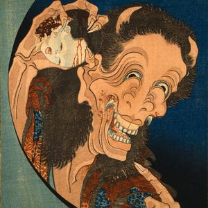 Katsushika Hokusai : the Laughing Demon (1830) - Giclee Fine Art Print ...