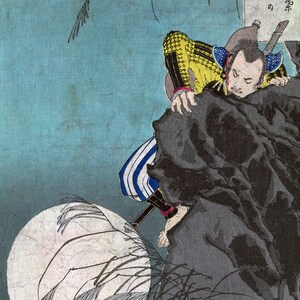 Tsukioka Yoshitoshi : Moon Over Mount Inaba 1888 Giclee Fine Art Print ...