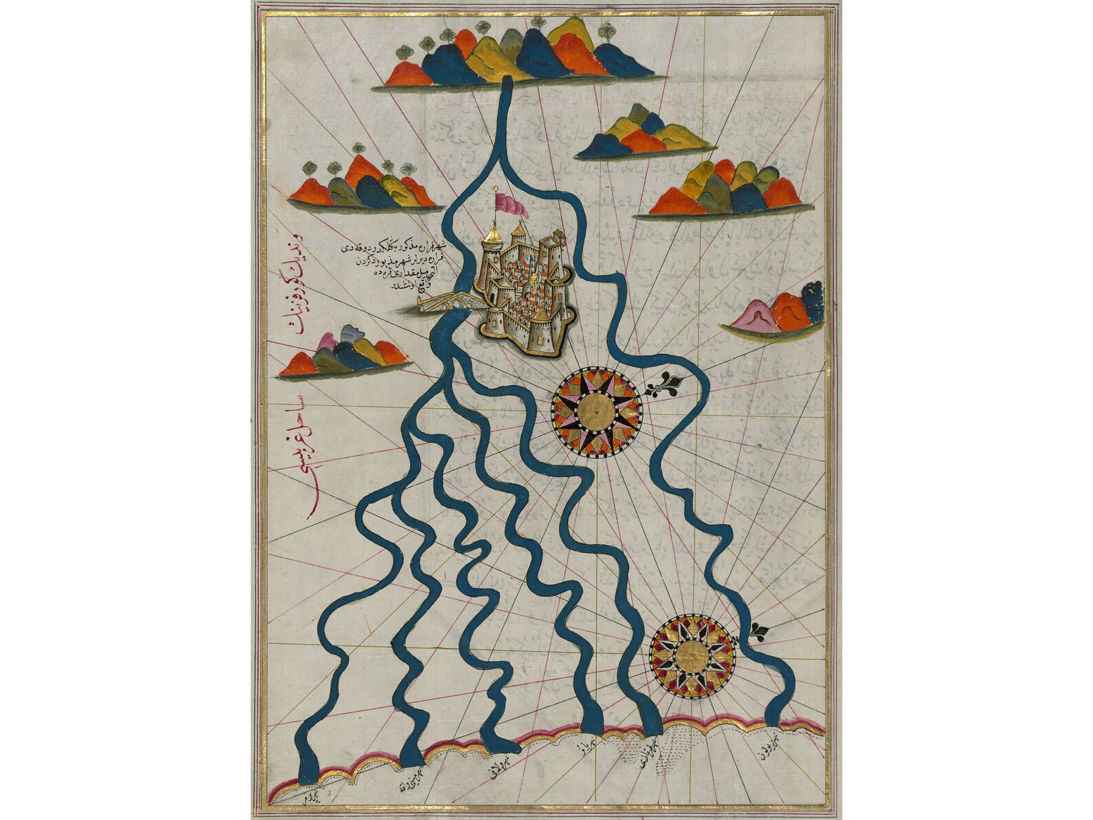 Piri Reis : Map of the City of Ferrara With the Six Rivers Flowing Into ...