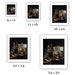 Simon Renard De Saint-andre : Vanitas (1600s) - Giclee Fine Art Print ...
