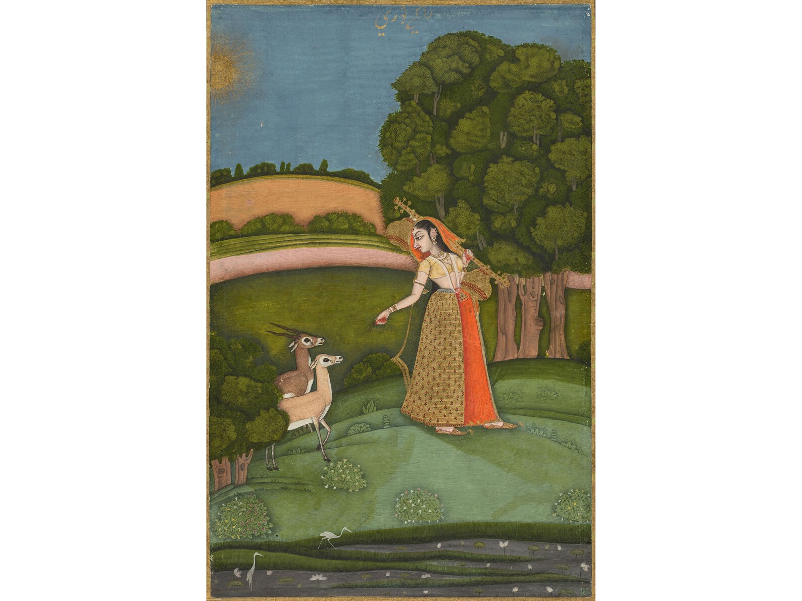 Indian Art : Todi Ragini From a Ragamala Series c. 1755 - Etsy