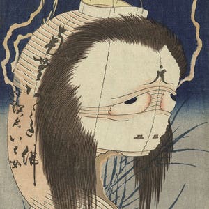 Katsushika Hokusai : the Ghost of Oiwa (1830) - Giclee Fine Art Print ...