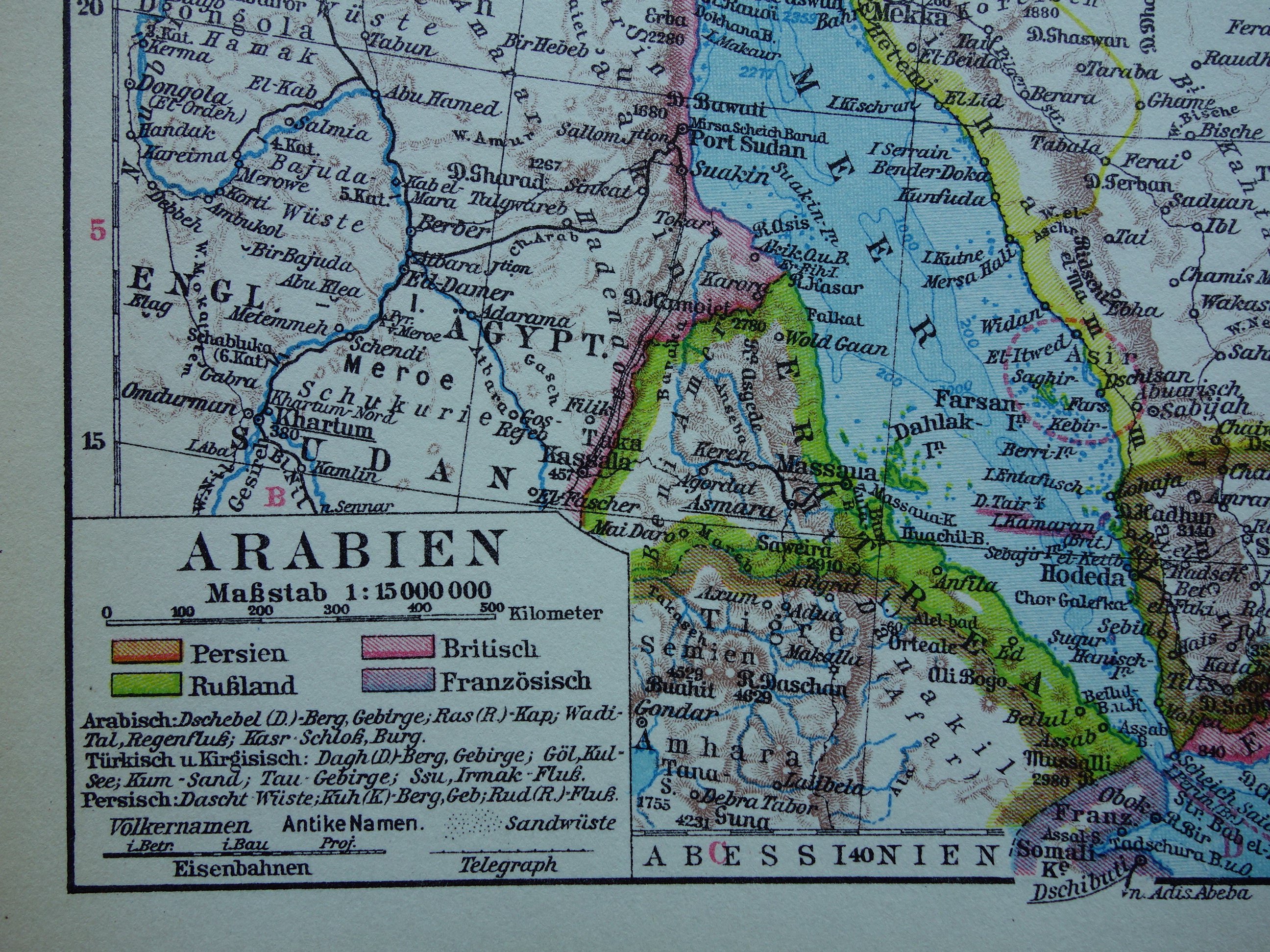 Old Map of Saudi Arabia 1928 Original Vintage Print About Oman - Etsy ...