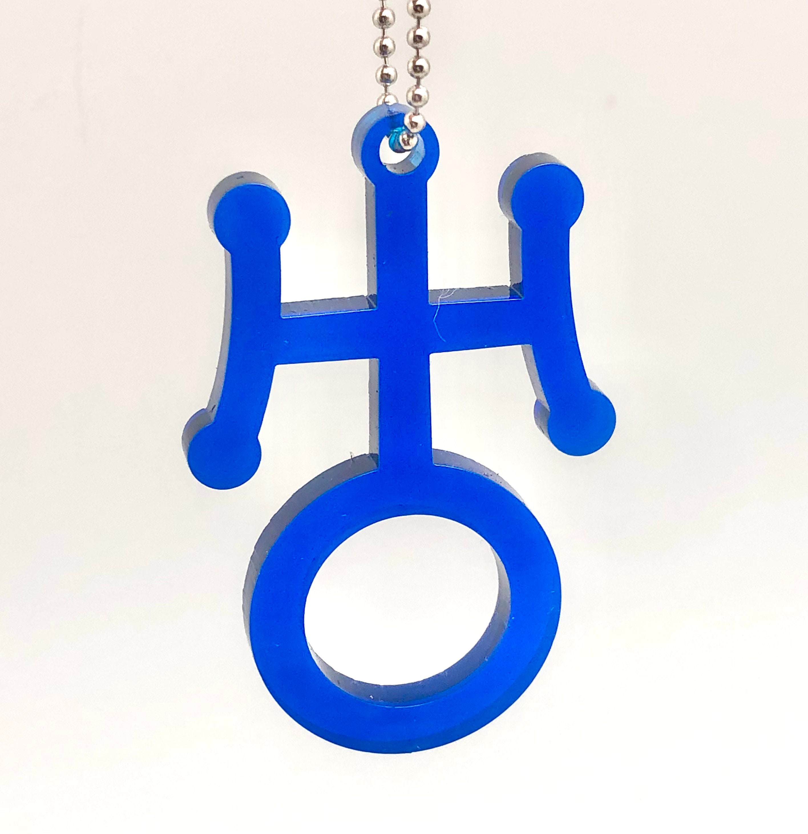 Uranus Planetary Symbol Calligraphy