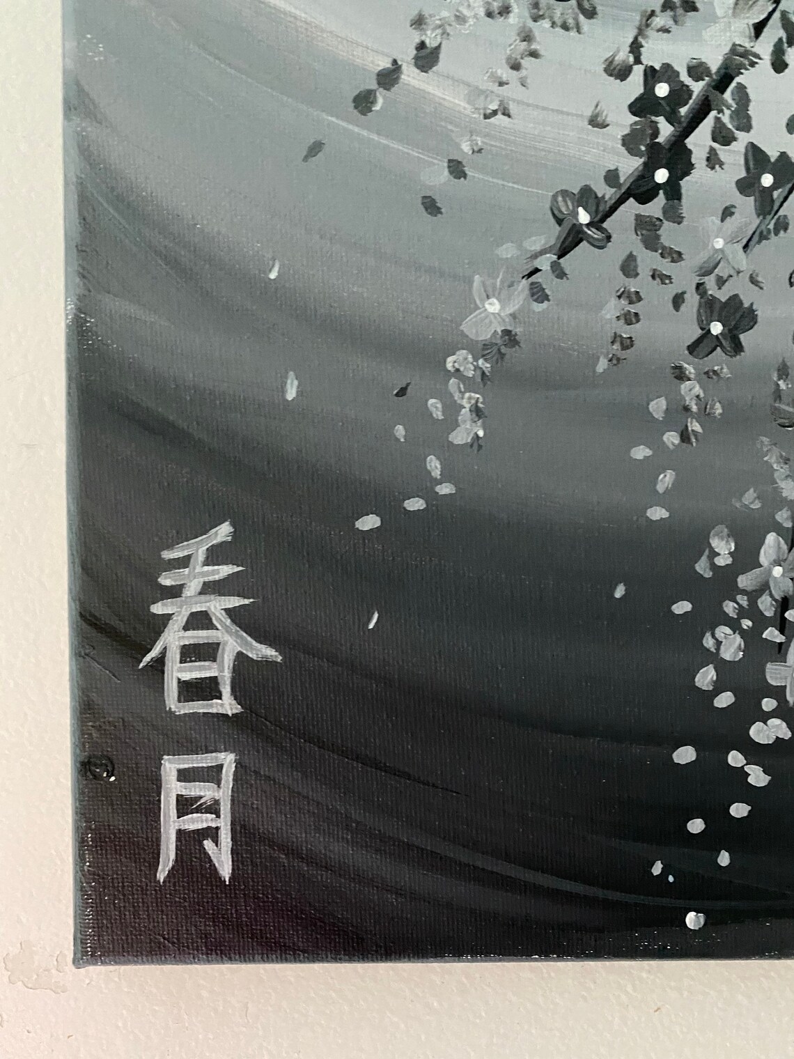 Spring Moon Cherry Blossom Painting | Etsy